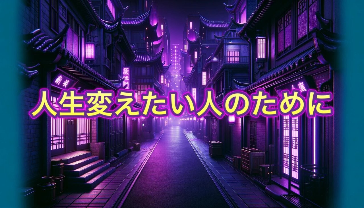 若松6r 1748【人生変えたい人のために】|ファラ王👑競艇予想