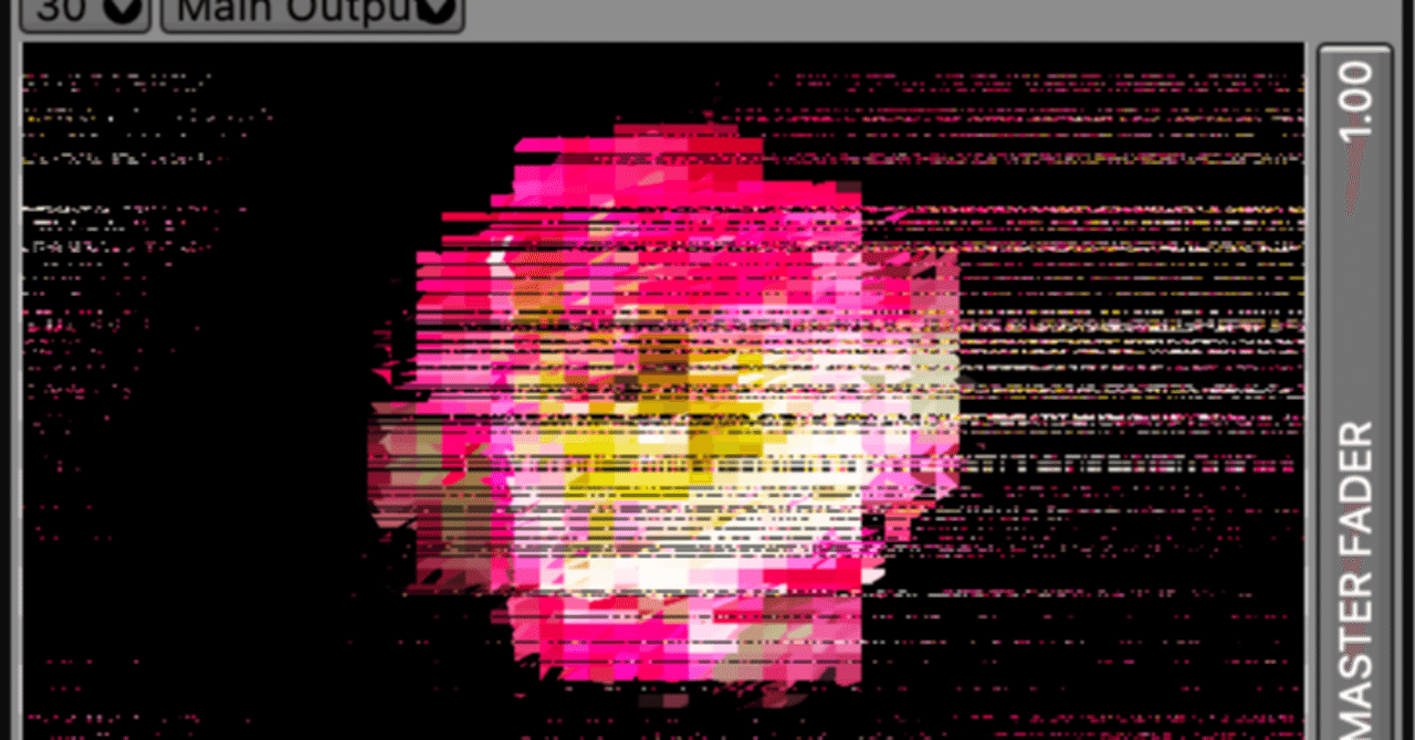 【VDMX6】オーディオリアクティブと相性のいいエフェクトを試してみた｜uno