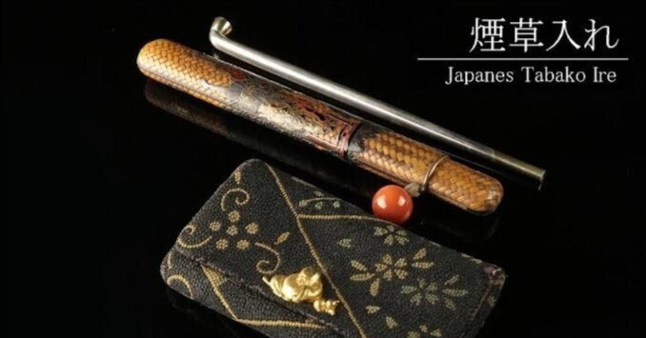 ストロー｜David-junde