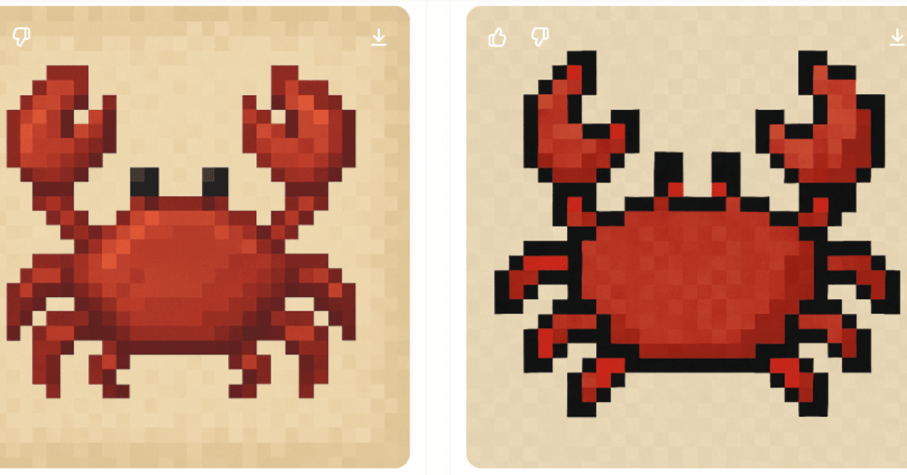 全ドット絵データベースがすごい｜ピヌサン（PN3）TANAKA Ichiro