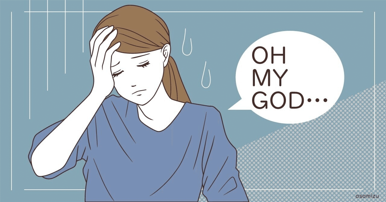 プロジェクト崩壊を防ぐ！Web制作現場でよくある課題とその解決策｜Yoshitaka Kai