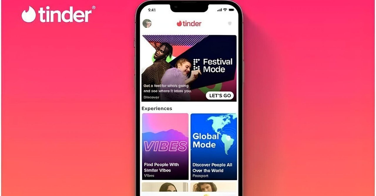Tinderでスクリーンショットを撮ると通知される？【2025年版】｜Edimakor Japan‐動画編集