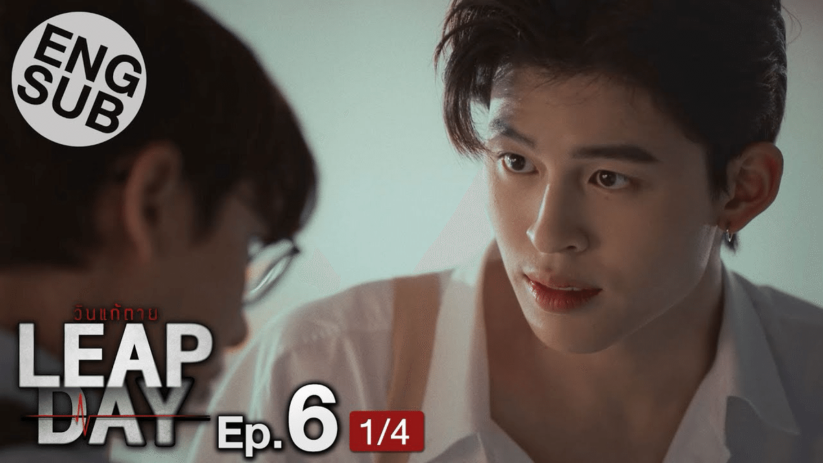 Leap Day 日本語字幕まとめ｜kana