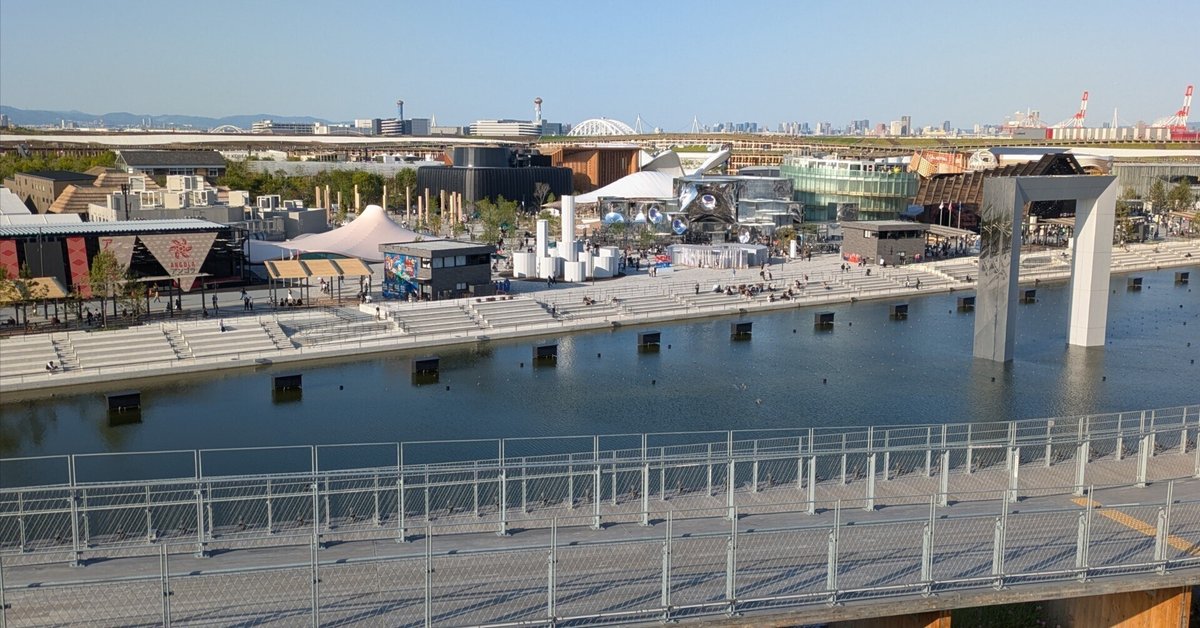 大阪・関西万博 いったよ記録｜popoco