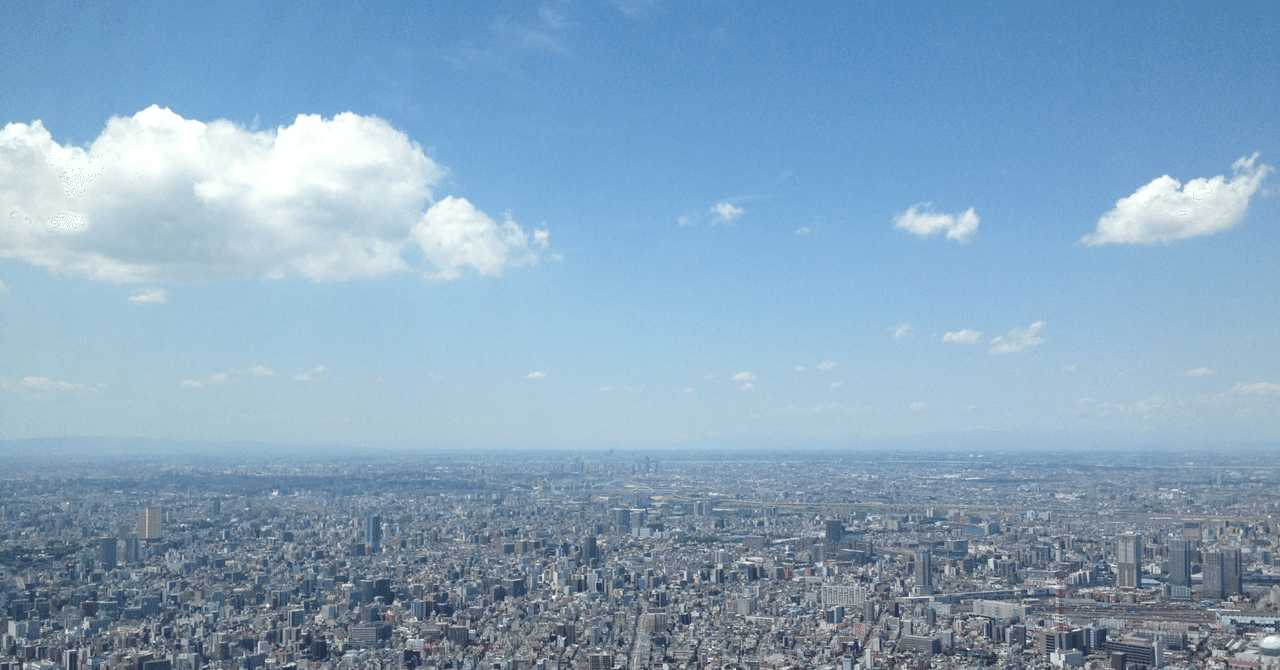 音楽は子供を救うのか？―ユニセフの報告書を読んで｜itaru_kitahara