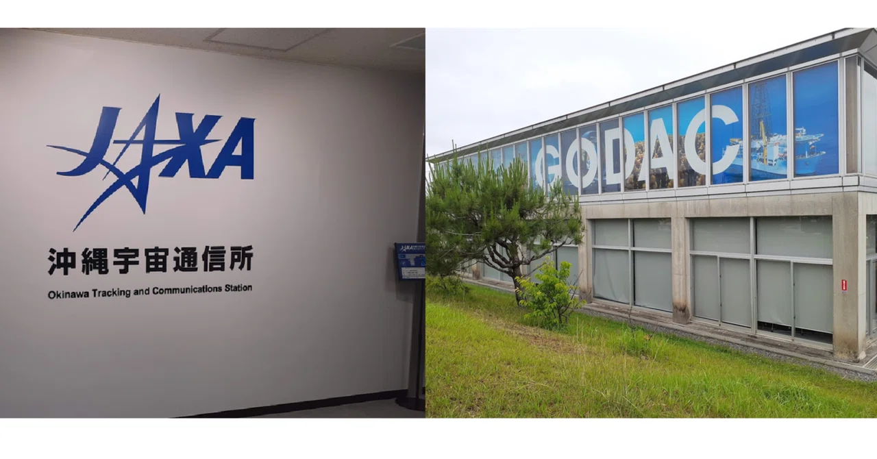 訪問002：国際海洋環境情報センター(GODAC)、沖縄宇宙通信所｜とあるまちのkくん