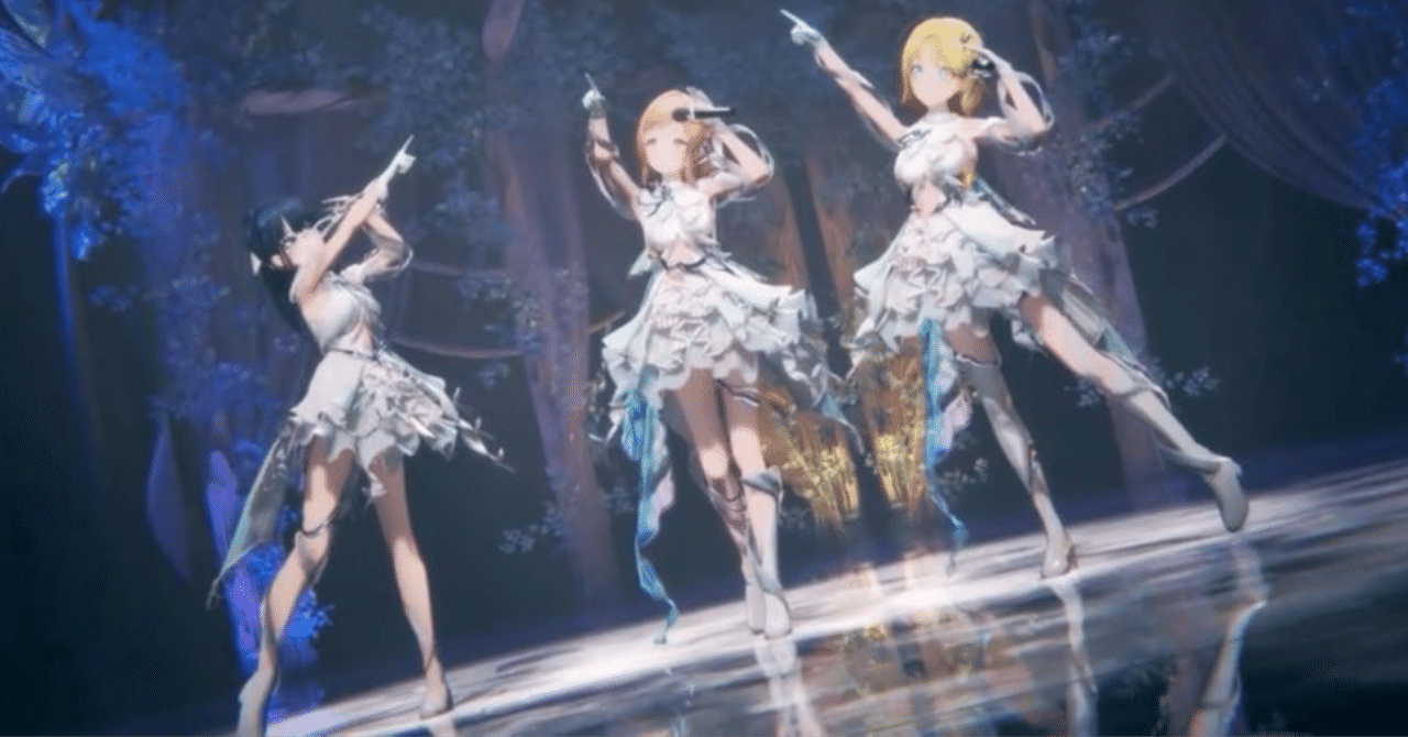 【Uka,感想】イルミネに出会えた奇跡に、ありがとう。｜Nissea(にっしー)