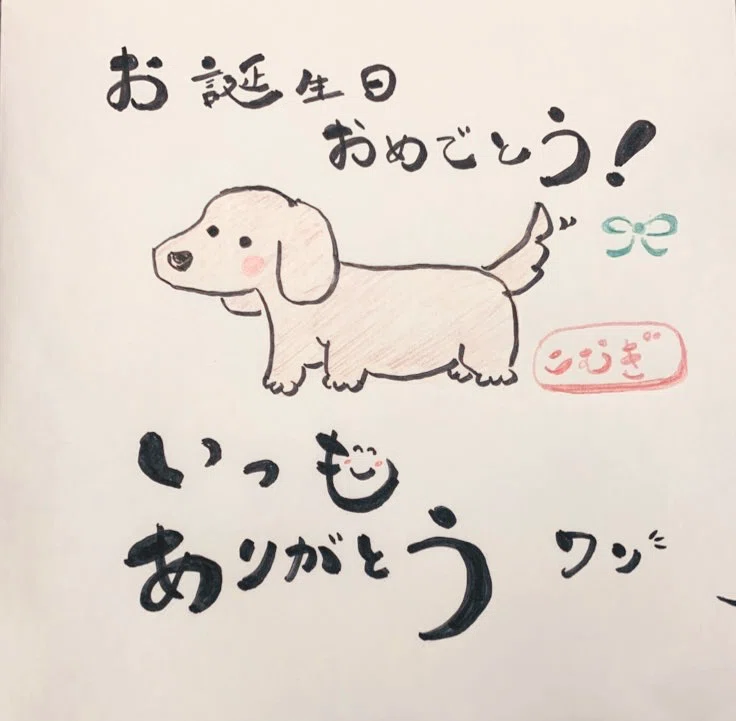 [Report] I have started drawing illustrations and brush calligraphy ...