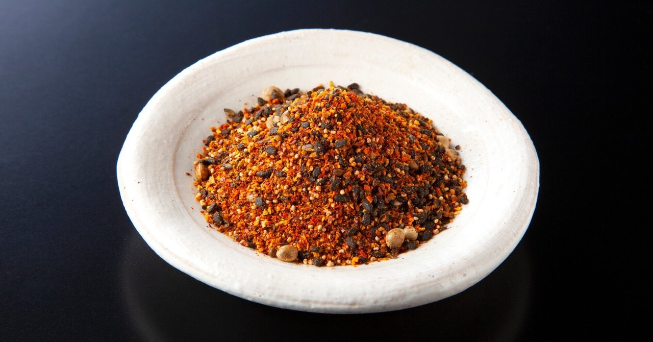 使い切れない「七味唐辛子」を捨てる人が知ったらきっと驚くこと｜SUNMARK WEB