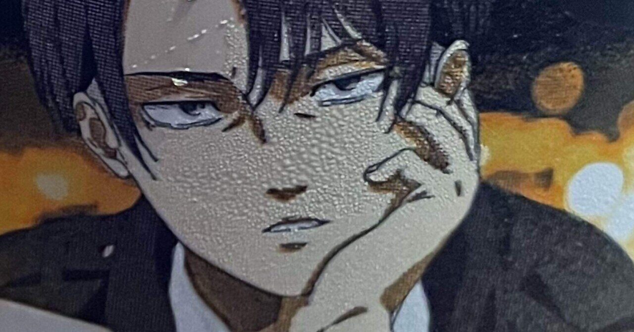 毎日麦酒94｜Yasu Koma