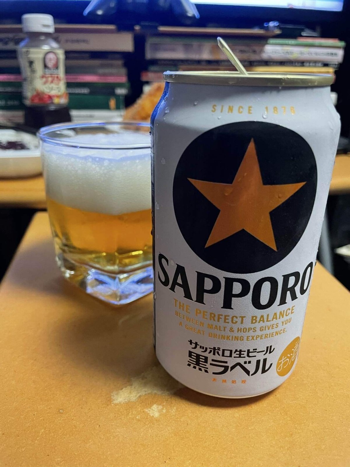 毎日麦酒94｜Yasu Koma