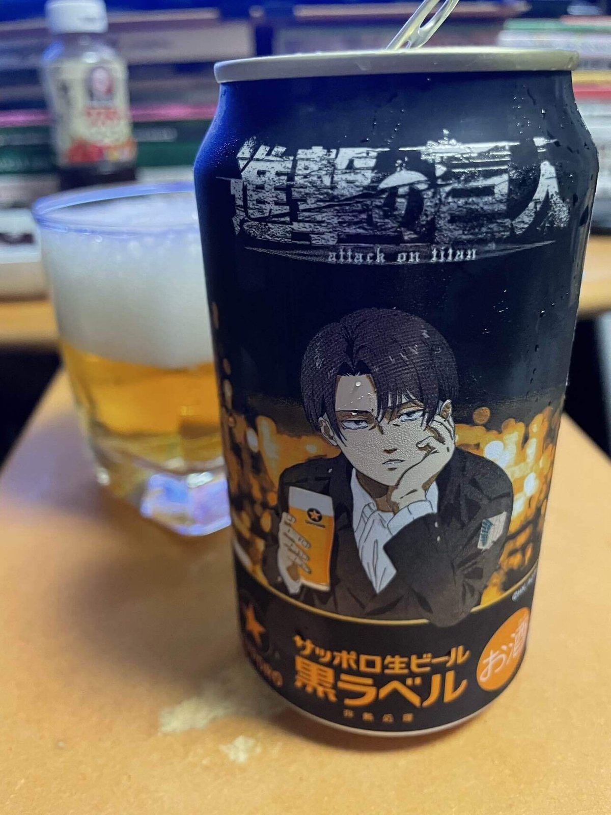 毎日麦酒94｜Yasu Koma