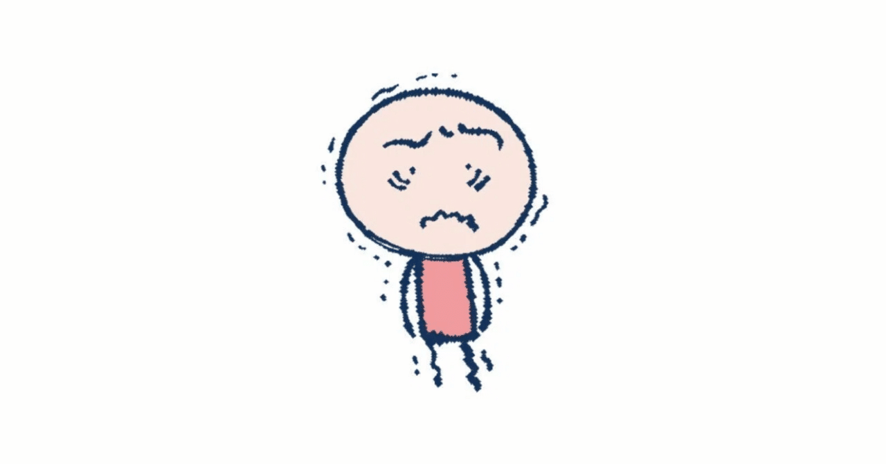 職場のつらい体験がトラウマになる｜naoki-reload