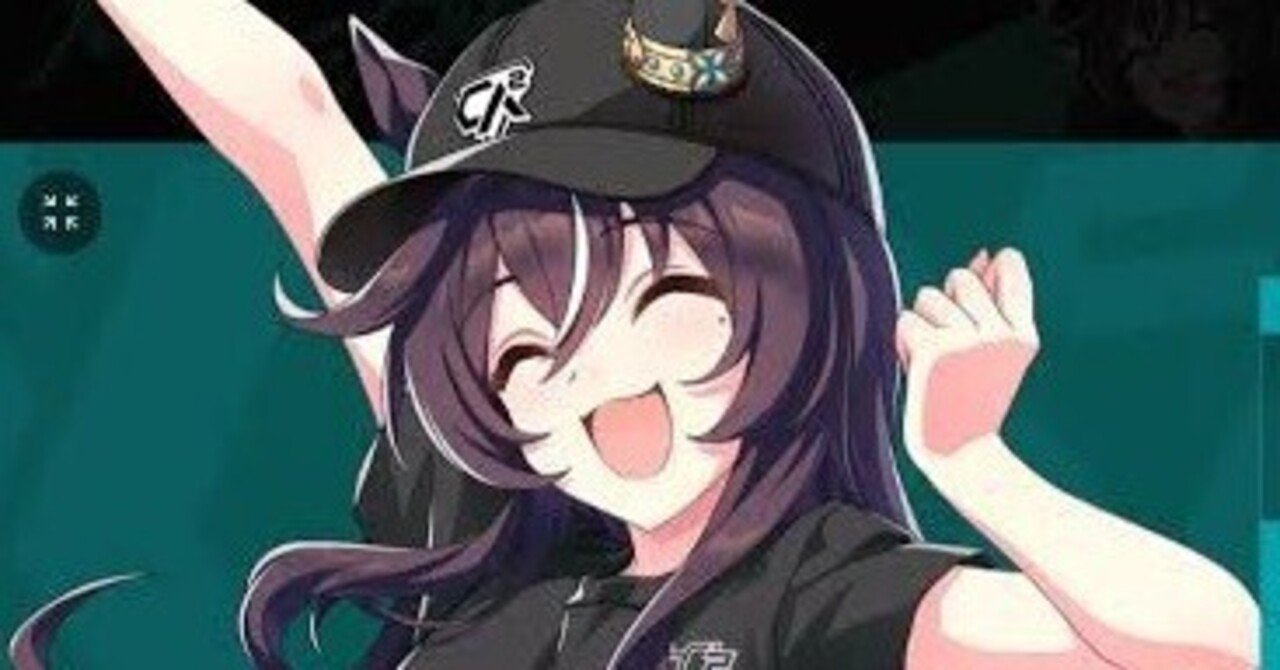 5月LoH（大井2000）準備録｜へろへろ