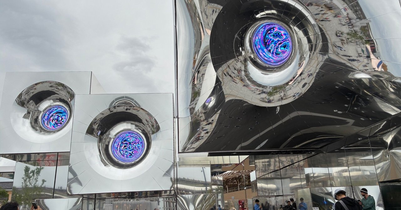 万博4回目でやっとnull2が体験できた【子連れ/ベビーカー】｜TOKI.