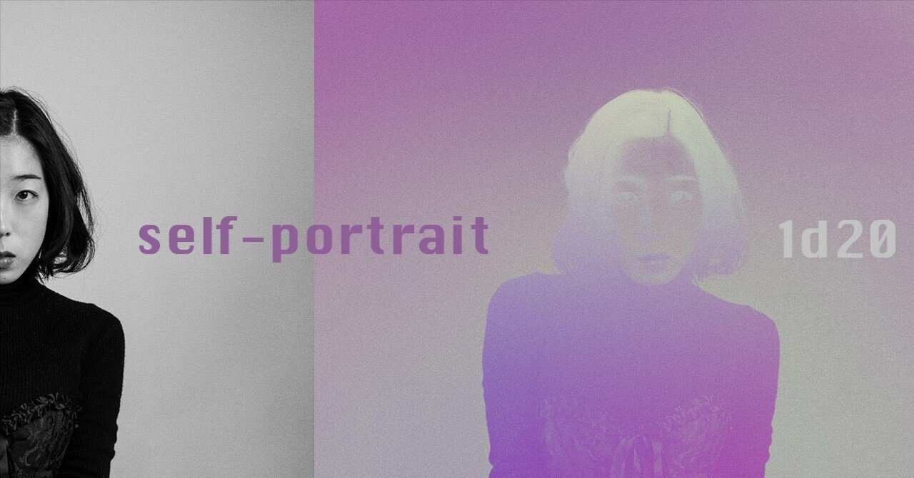 1d20 / Digital photo book｜her