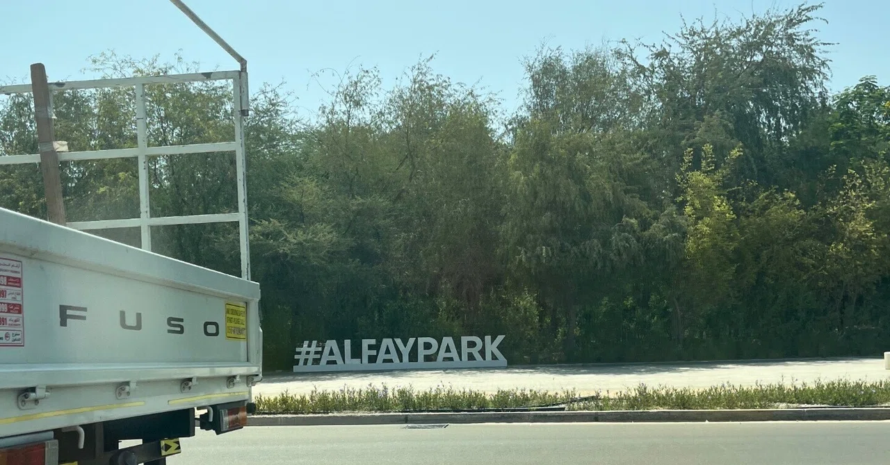 【AL FAY PARK】アブダビの公園｜natsumy@UAE