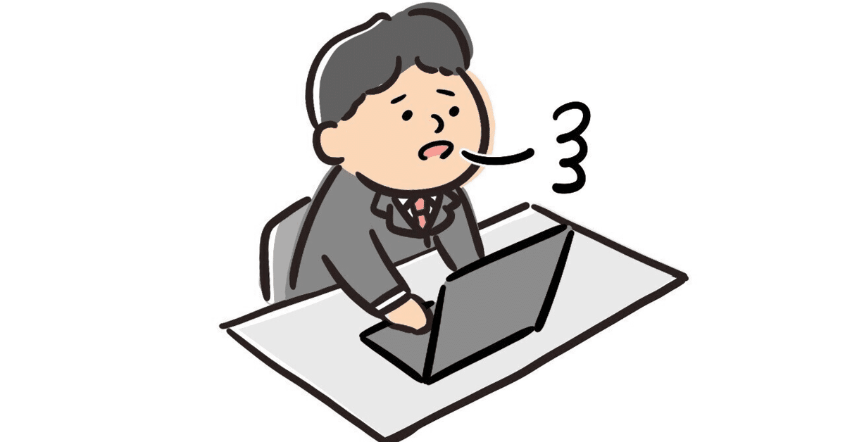 間食だけで生きている｜みつき@C106（日）南 “g”－13a