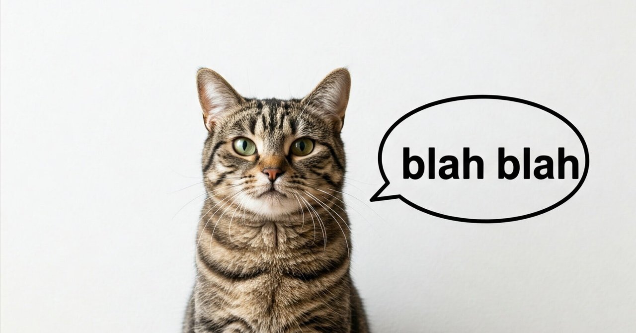 road vs street vs way｜8 English Club