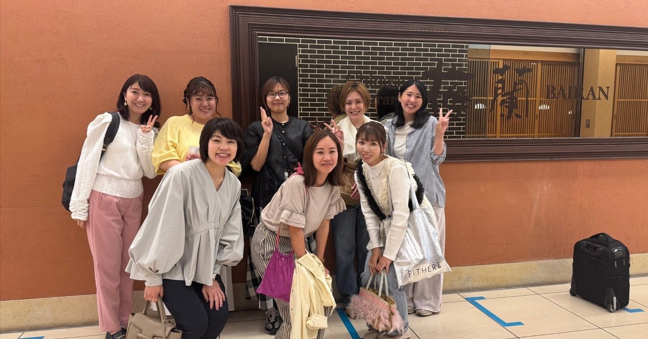 【開催レポート】一人じゃない。起業ママたちの“つながる”ランチ会を新横浜で開催しました！｜aruco_mama