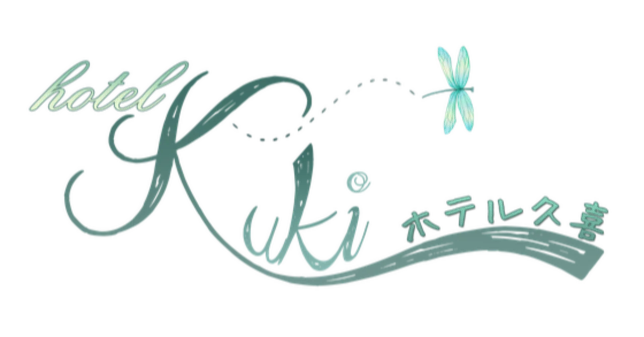 Shupo Shupo! Let's go to the museum to see the SL!｜HotelKuki