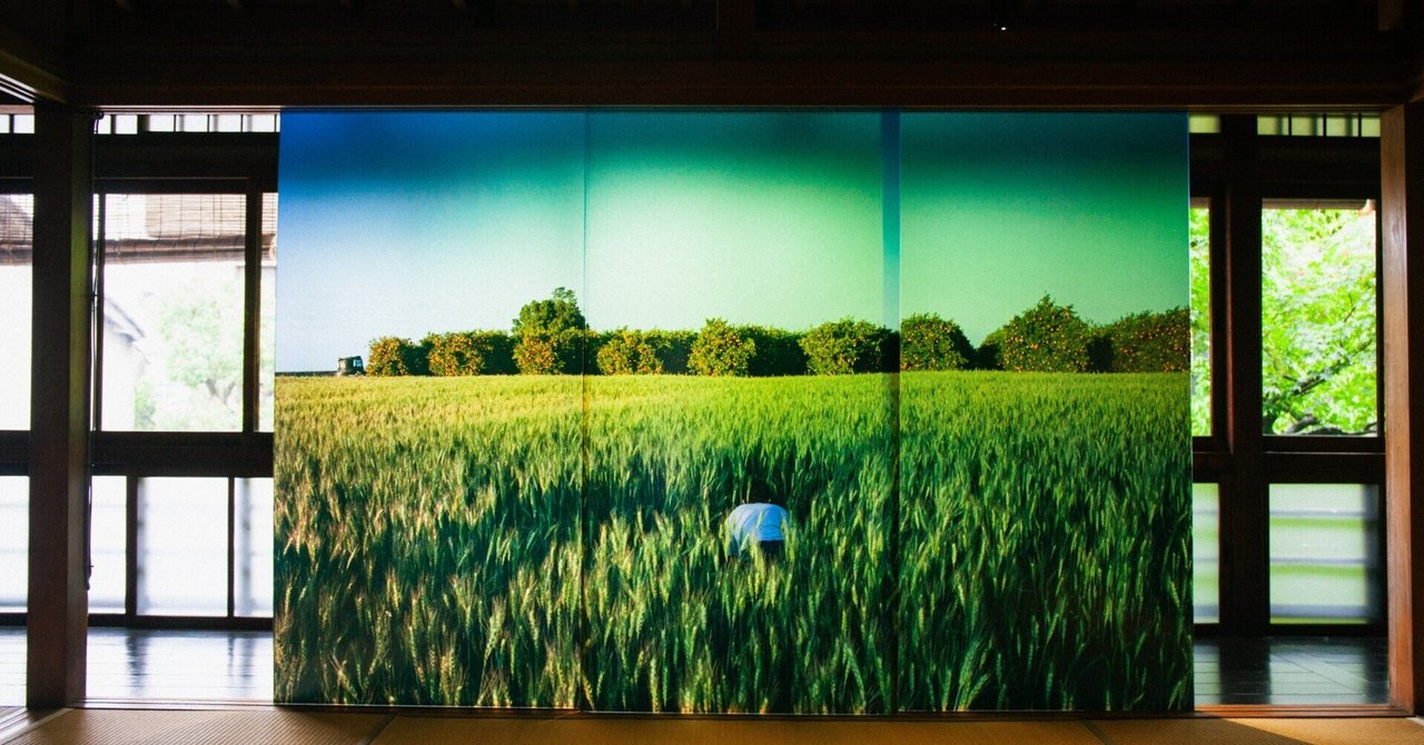 京都グラフィーに初めて行ってきた話｜ASAGI