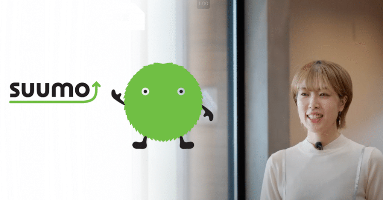【メディア】SUUMO 住まいの買う売るちゃんねるに掲載されました｜猪原有紀子〻 株式会社やまやま代表取締役 37歳 社会起業家