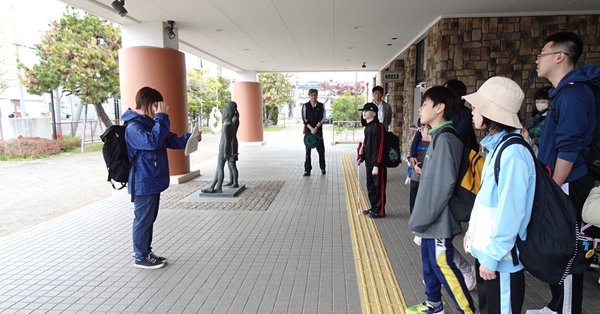 北海道函館盲学校公式note