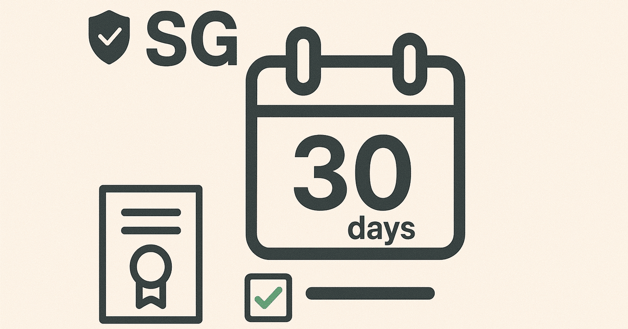 情報セキュリティマネジメント試験 30日間学習Day9｜centervil