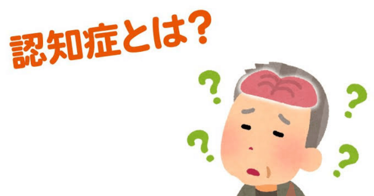 うっかりミスの恐怖🫨｜chirudo12