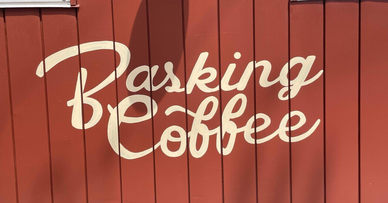 Basking Coffee ropponmatsu｜3_4_smile