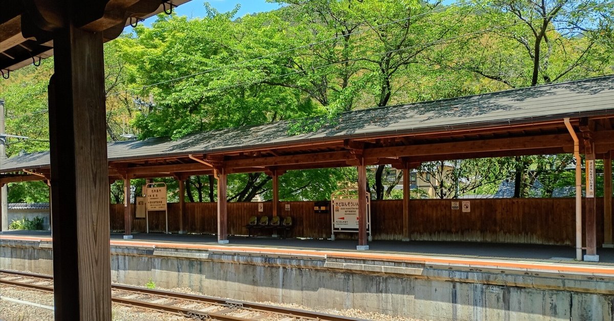 初めてのnote｜moco