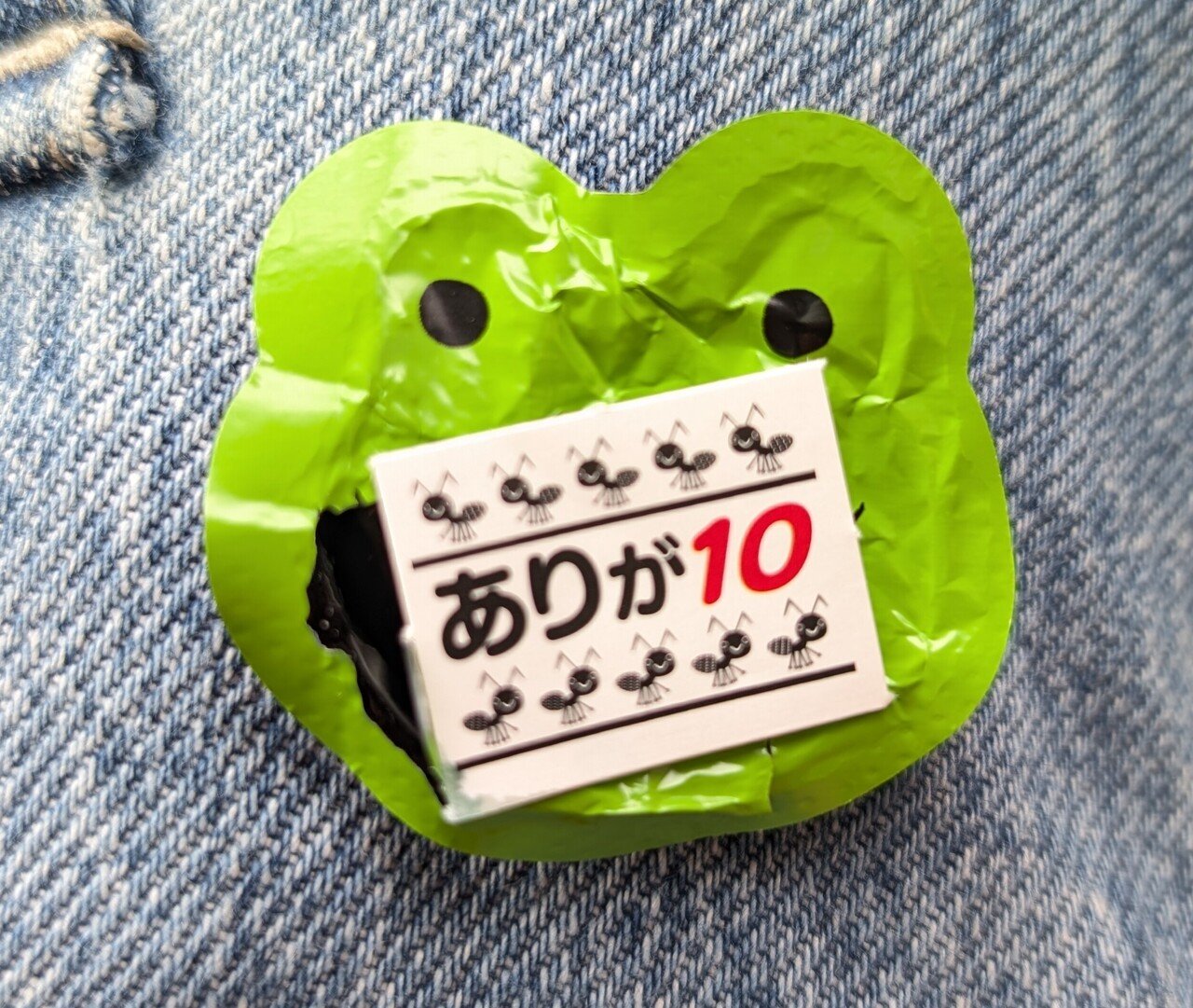 さっき見守りさんいてくれてありがと！😊‪ 🏻️‬ うちはふつーに帰ってきてたよ〜もしまだ帰ってきてない子いたら 警察に電話だよ☎必ずね！ この ...