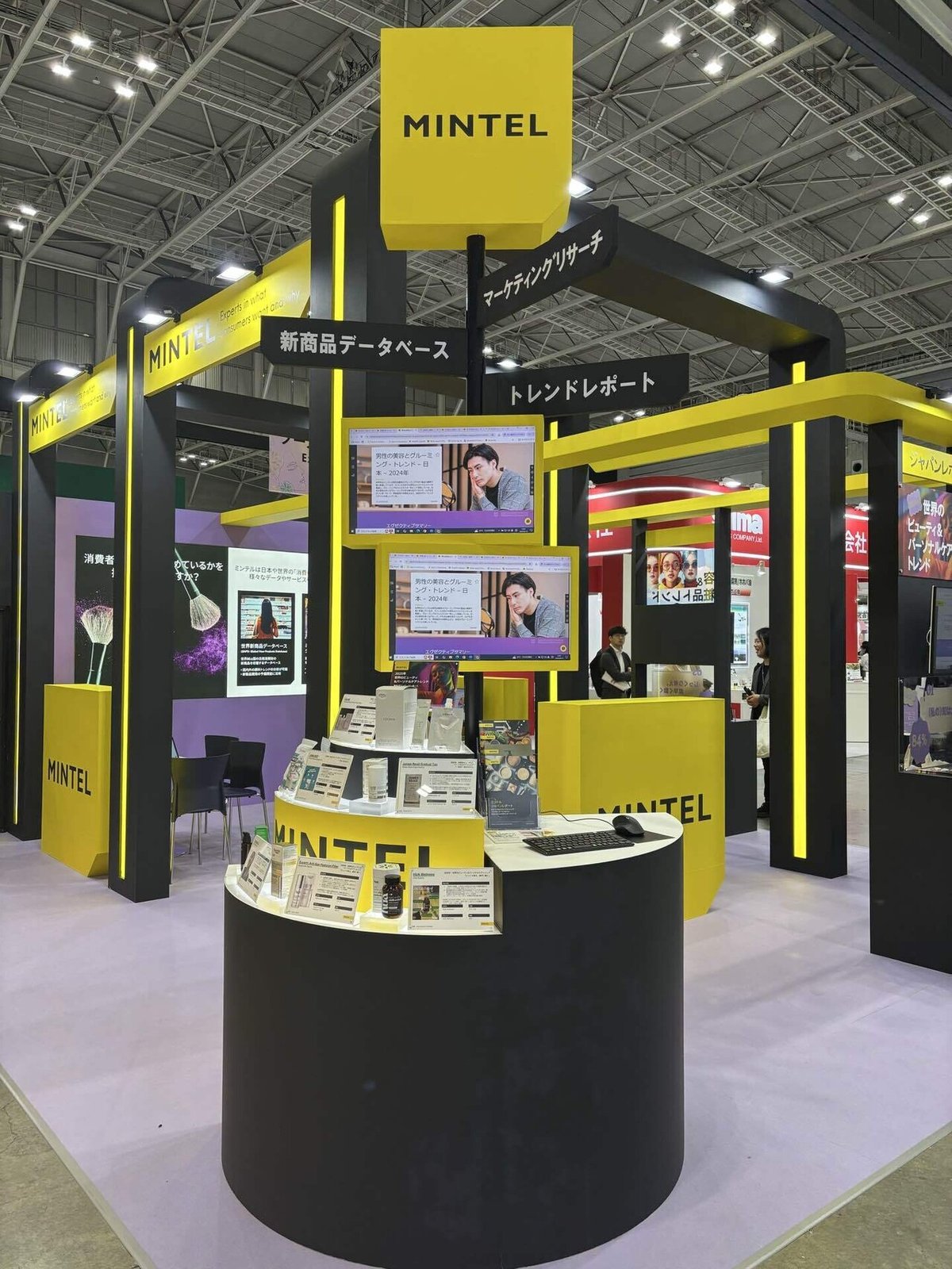 【展示会レポート】CITE Japan 2025｜ミンテル マーケティング部