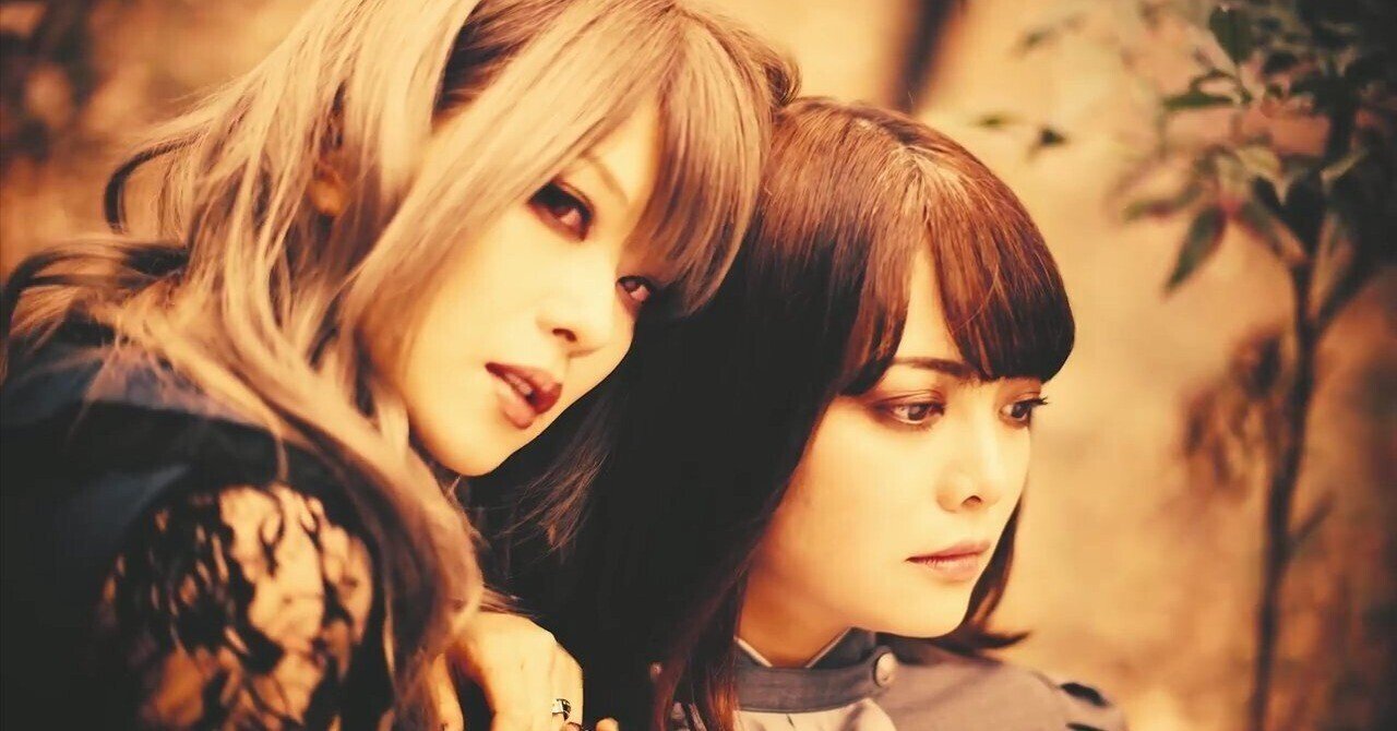 女同士の美しくも苦い営み 絶戒のJuliet/Fuki｜ジュリエット 麦秋