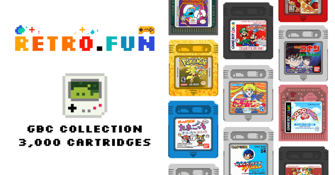 【インタビュー】Retro.fun代表が語る、ERC404で復刻、遊べるゲーム資産「Retro.fun」の挑戦とは｜NinjaGuild ...