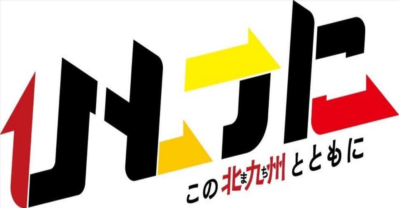 2025/5/3 第11節🆚栃木SC（H）｜すきぴお