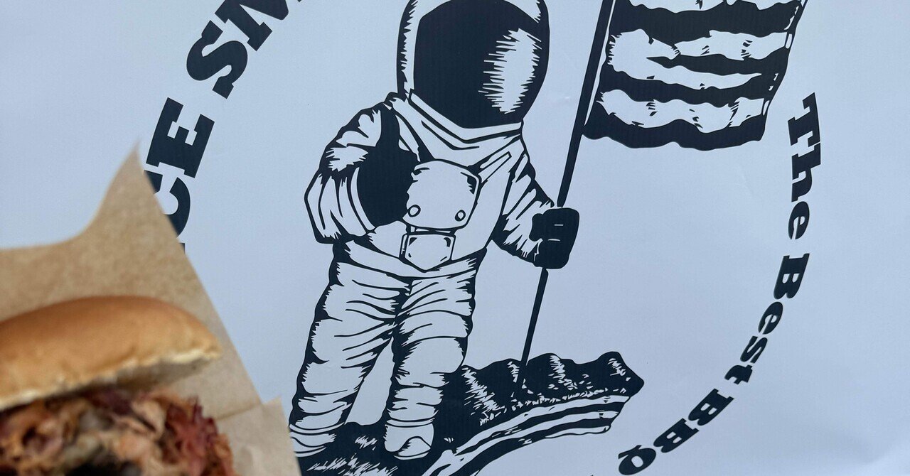 [RX日暮] 2025.05.11 JBCF 第4回大磯クリテリウム E2 DNF｜masakazu