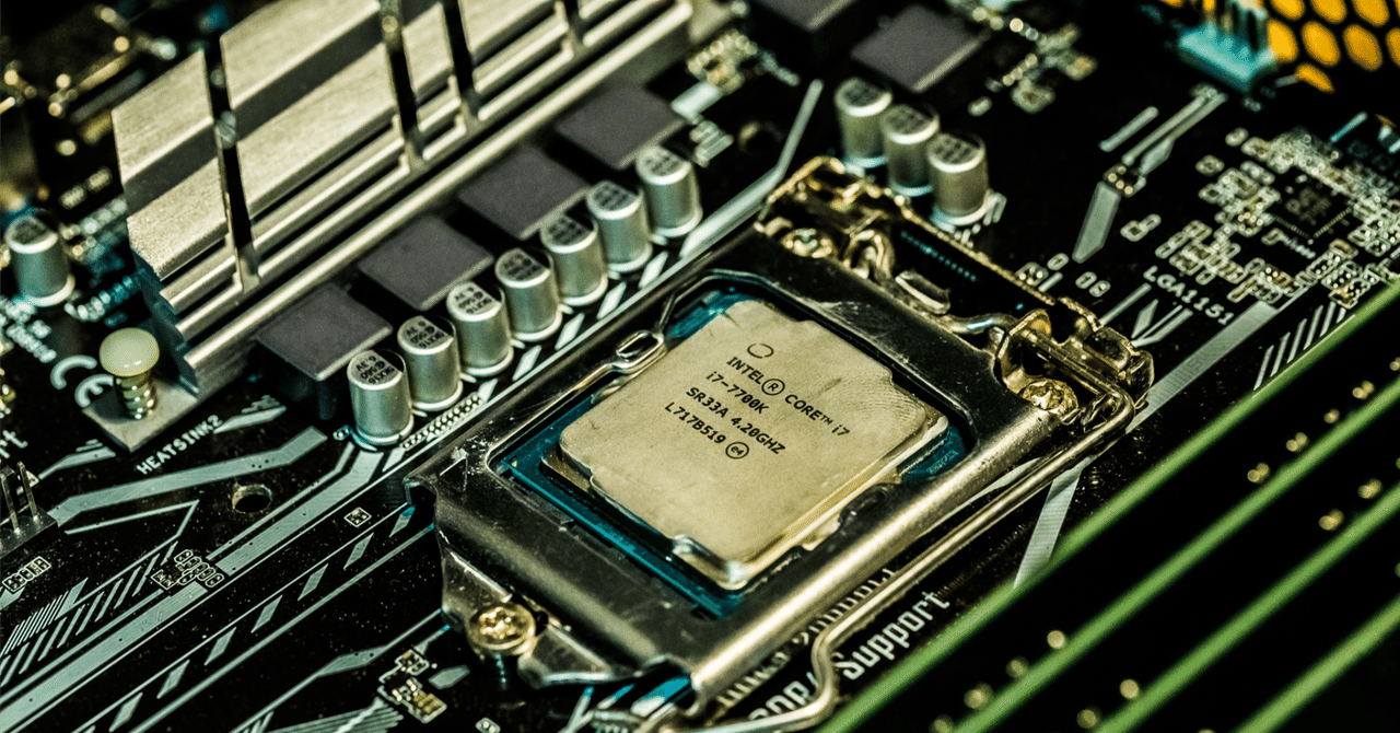 人生初の国際論文がIntelとの共著になったSGXマニア｜aos