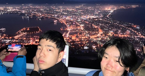 北海道旭川聾学校公式note