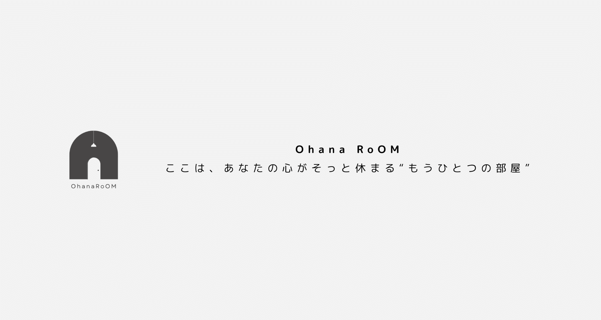 Ohana RoOM＋｜Ohana RoOM