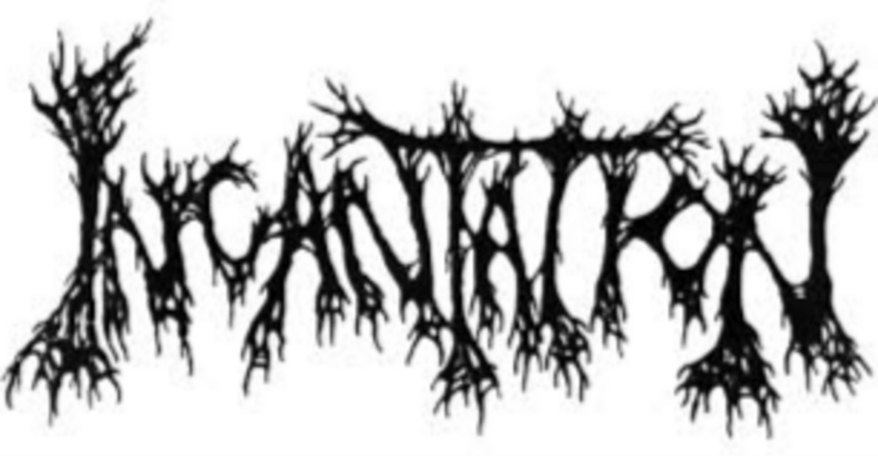 私の好きなアルバム其の114[デスメタル編]｜kei1diablo