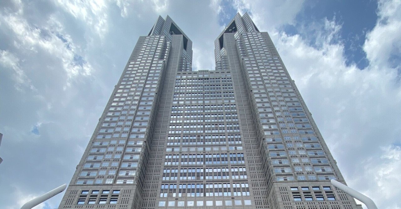 今年のGW都内お散歩は都庁スタートでヒルズ巡り！｜Akiko SHIBATA