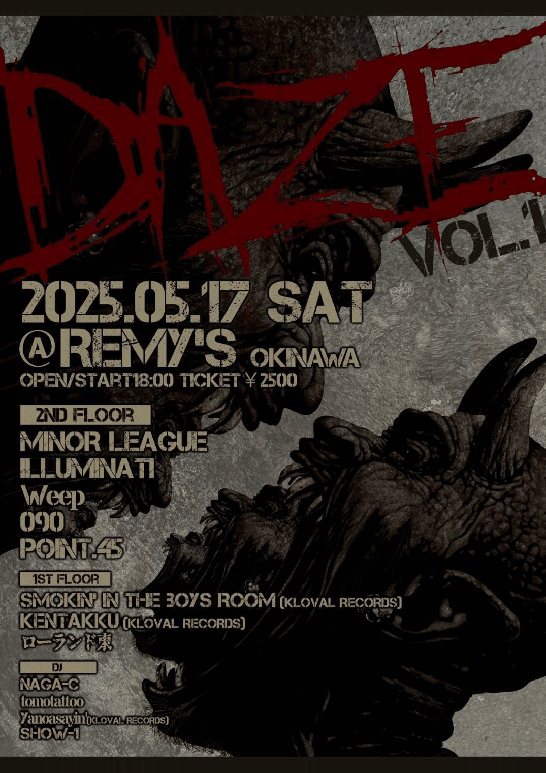 WEEP 沖縄遠征編｜koyama_weep