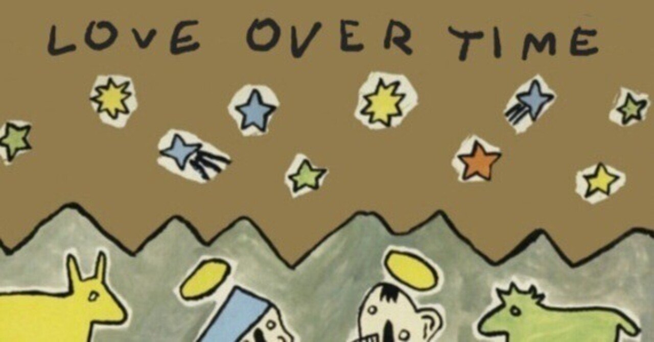 コーネリアスのLOVE OVER TIME vol.38(1995年12月18日) 出演 小山田圭吾 佐野郷子 Yoshié(平ヶ倉良枝 ...