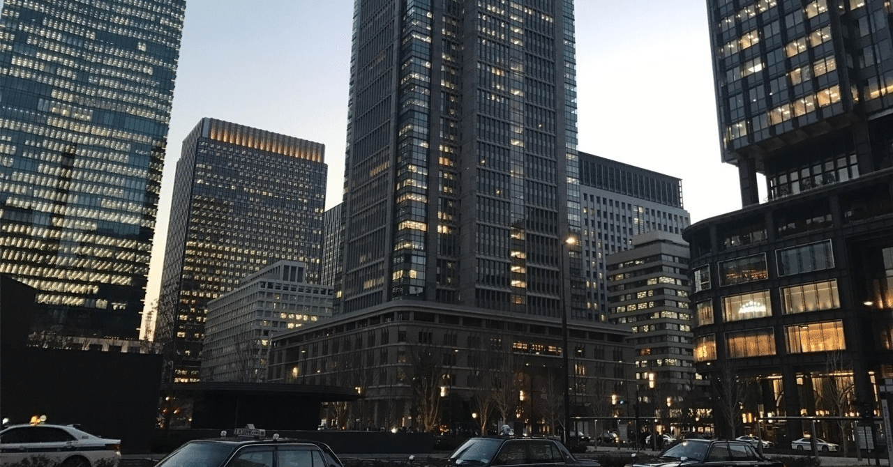 【名目GDP600兆】日本のGDPはこれからどうなる？｜えだまめもん経済部