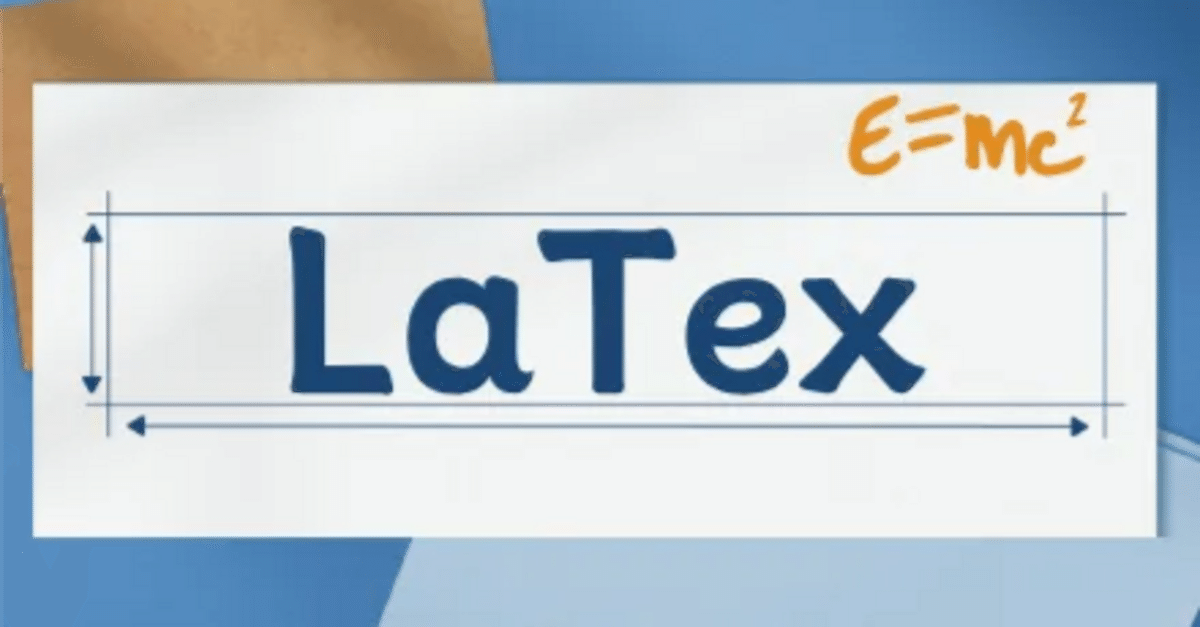 Math99 LaTeX 数式エディタ ユーザーガイド: オンライン数式編集の秘密兵器｜ProcessOn