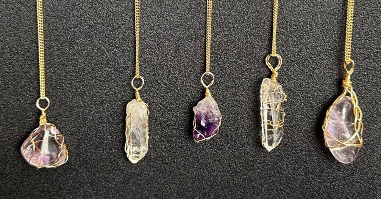 ペンデュラム使ってる？｜Native Stellar Alchemy