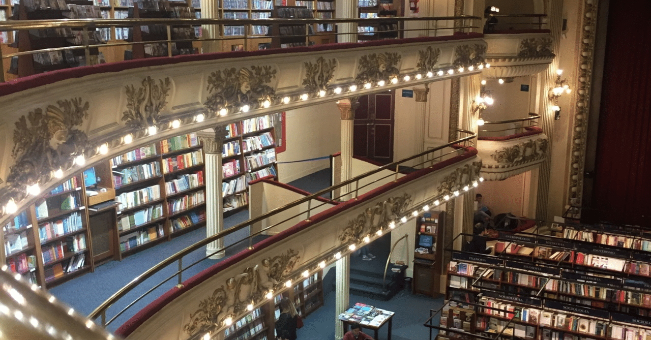 🤍「無理に話さない。“沈黙”に強さが宿るという美学」｜恋活のプロ Nanami Gigi