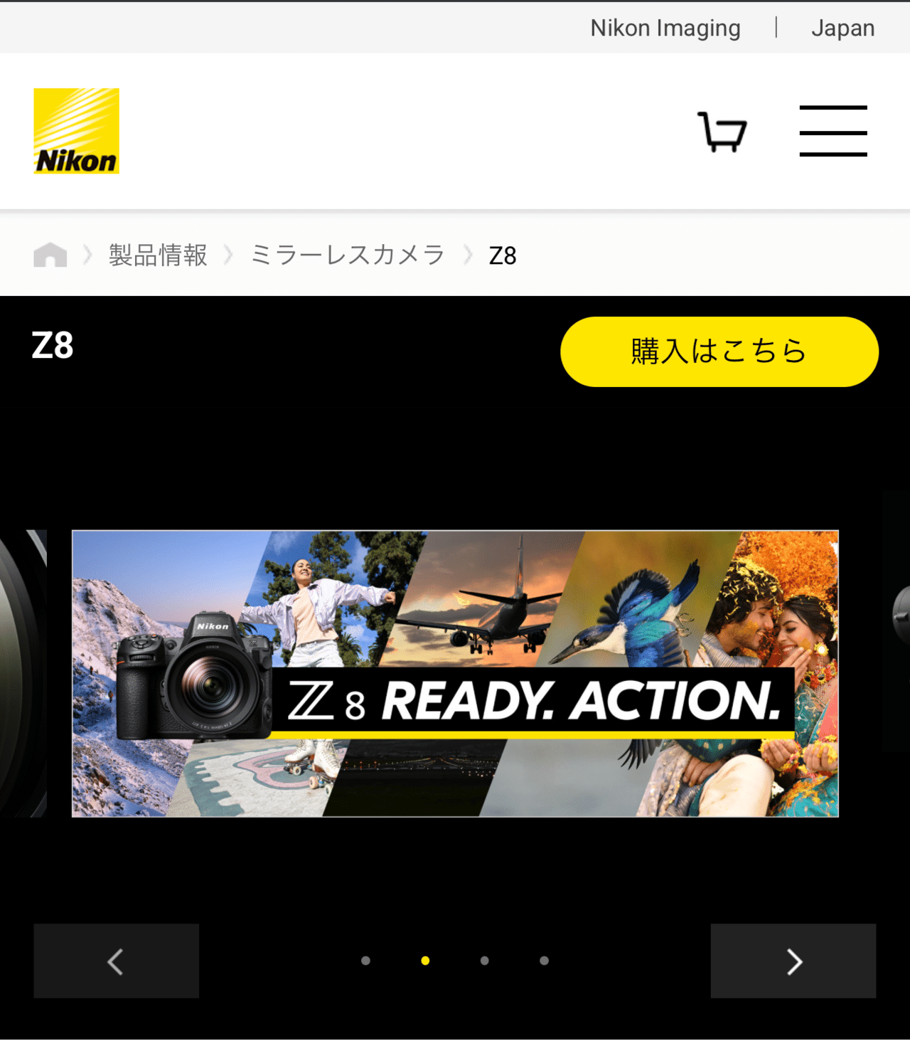 Nikon Z9をメインにZ8をサブ機として運用して来ましたが、Z8を購入してから約2年が経ち、自分の中では結論が出ました。Z9を残します。 最近はZ9/Z8の2台体制を維持しなければならない ...